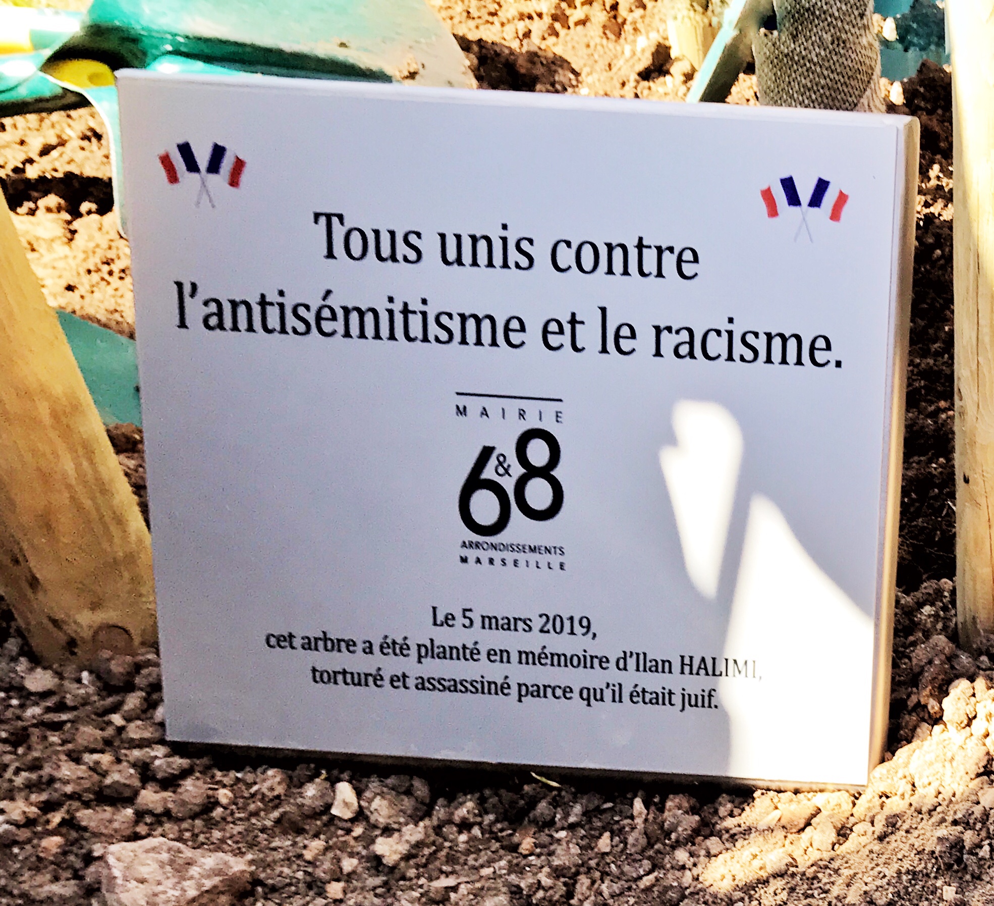 Un arbre pour Ilan Halimi à La Mairie Bagatelle 6/8e arrondissements de ...